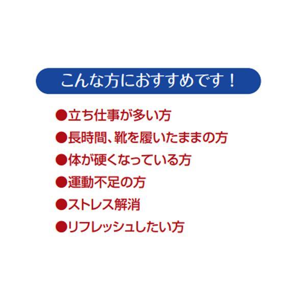 (代引き不可) ビューティシェイプ 足ツボ名人 HH-709 MIクリエーションズ (介護 ツボ押し) 介護用品 : eかいごナビ - 通販 - Yahoo!ショッピング