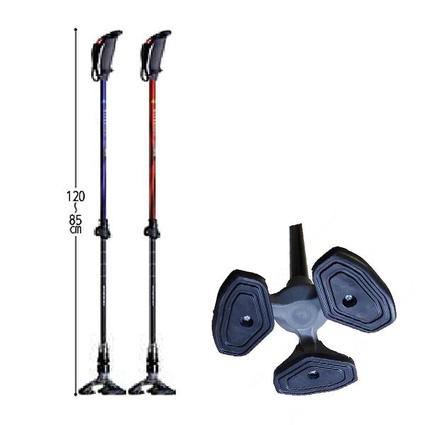 ウォーキングポール ウォーキング ノルディックポール 2本1組 APBC-JT205 キザキ 介護 介護用品 : eかいごナビ - 通販 - Yahoo!ショッピング