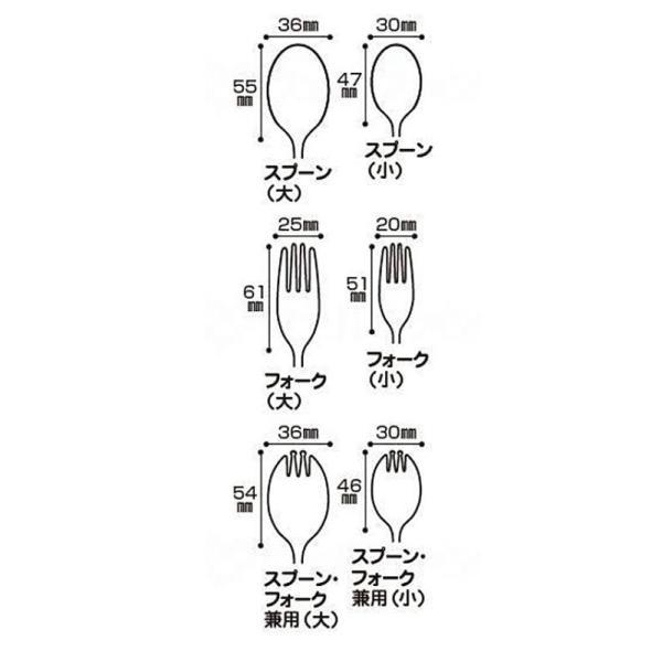 オールステンレスハンドル (丸型28mmスポンジ NS-28付) 28N-3 スプーンフォーク兼用大 斉藤工業 (介護 カトラリー) 介護用品 : eかいごナビ - 通販 - Yahoo!ショッピング