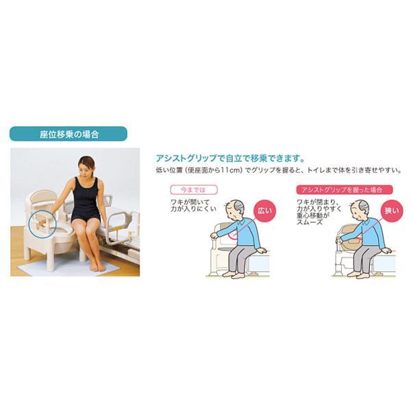 安寿 ポータブルトイレ FX-CP “ちびくまくん” 補高スペーサーなし 標準便座 ノーマルタイプ 533-554 533-331 アロン化成 介護用品 :10001731:介護用品店まごころ ...