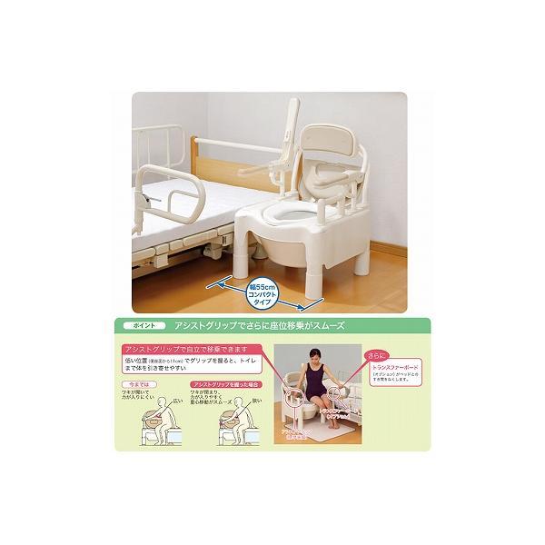 安寿 ポータブルトイレ FX-CPはねあげ “はねあげちびくまくん” トランスファー付 870-072 アロン化成 (肘付き椅子 プラスチック 椅子 スライドボード) :10008730:介護 ...