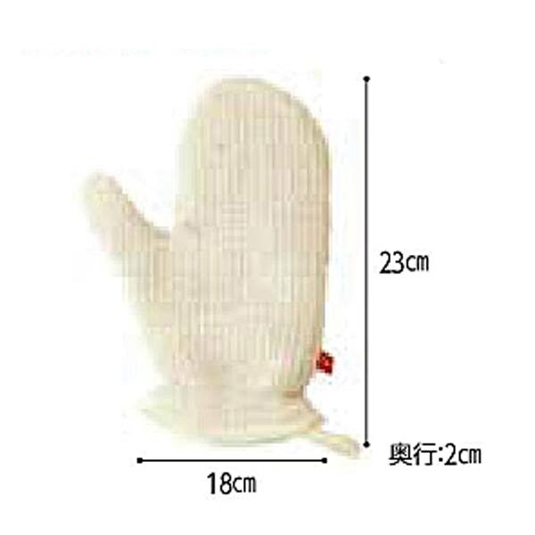 絹屋 キビソのボディミトン CS5423 大醐 (介護 日常生活 入浴 便利用品) 介護用品 父の日 母の日 敬老の日 : 介護用品店まごころ ...