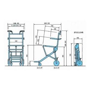 日進医療器 (代引き不可) 携帯車いす NAH-207 日進医療器 (旅行 おでかけ コンパクト スリム収納 超軽量) 介護用品 : 介護用品店まごころショップmobile - 通販 ...