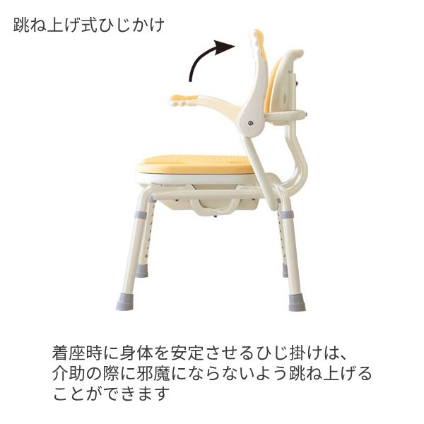 アロン化成 シャワーチェア 介護用風呂椅子 安寿 ひじ掛け付きシャワーイス HP 535-019 介護用 風呂椅子 介護 浴室 椅子 肘掛け椅子 : 介護用品店まごころショップmobile ...