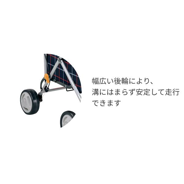Tacaof テイコブ 座れる スタンダードタイプ シルバーカー 格子紺 ST07 幸和製作所 大容量 ボックスタイプ 介護用品 : 介護用品店まごころショップmobile - 通販 ...
