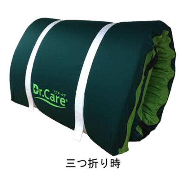 マットレス 床ずれ (代引き不可) ドクターケアDX防水タイプ91R 幅91 / DCM-DXW-910R グローバル産業 体圧分散 静止型 :370428:介護用品店まごころショップ ...