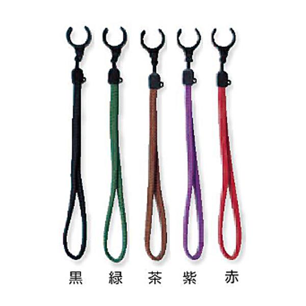 杖用品 ステッキストラップC型 小 3402-1600 瀬川商店 つえ 杖 ストラップ 介護用品 : 介護用品店まごころショップmobile - 通販 - Yahoo!ショッピング