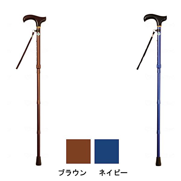 杖 ステッキ 歩行補助 カラーステッキ 4折りたたみ5段階調整 4055 マックスファクトリー 介護用品 : 介護用品店まごころショップmobile - 通販 - Yahoo!ショッピング