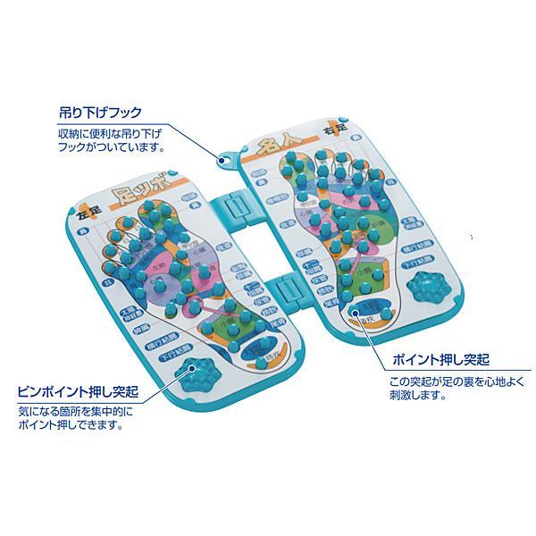 (代引き不可) ビューティシェイプ 足ツボ名人 HH-709 MIクリエーションズ (介護 ツボ押し) 介護用品 : 介護用品専門店 まごころショップ - 通販 - Yahoo!ショッピング