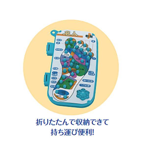 (代引き不可) ビューティシェイプ 足ツボ名人 HH-709 MIクリエーションズ (介護 ツボ押し) 介護用品 : 介護用品専門店 まごころショップ - 通販 - Yahoo!ショッピング