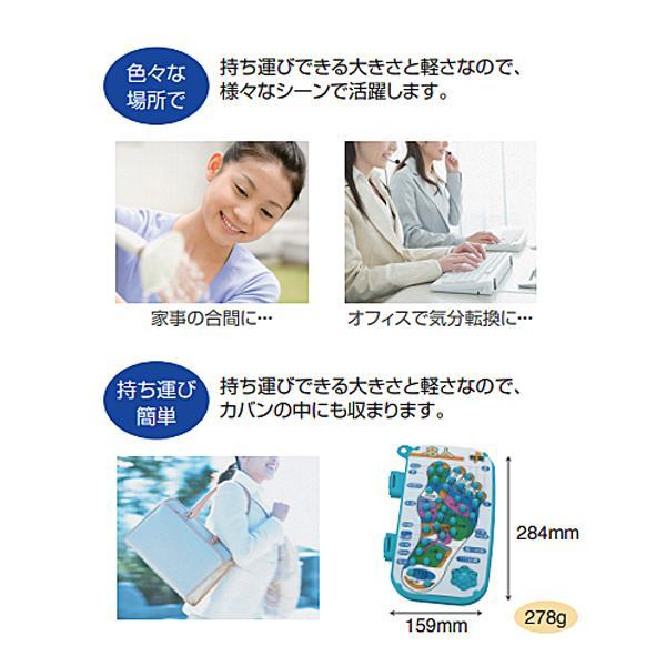 (代引き不可) ビューティシェイプ 足ツボ名人 HH-709 MIクリエーションズ (介護 ツボ押し) 介護用品 : 介護用品専門店 まごころショップ - 通販 - Yahoo!ショッピング