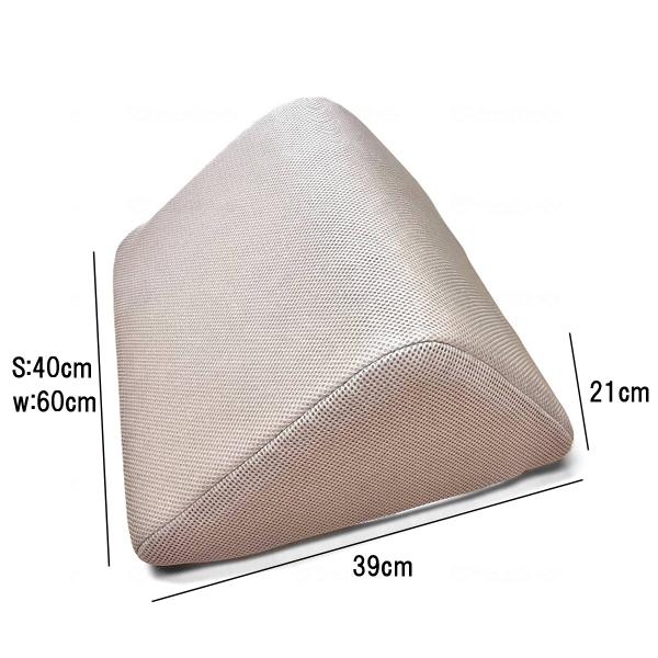 褥瘡予防 床ずれ予防 ハニカムジェル体位変換用パッド W NXG-0031 ネオテックス 体位変換 介護 介護用品 : 10023311 : 介護用品専門店 まごころショップ - 通販 ...