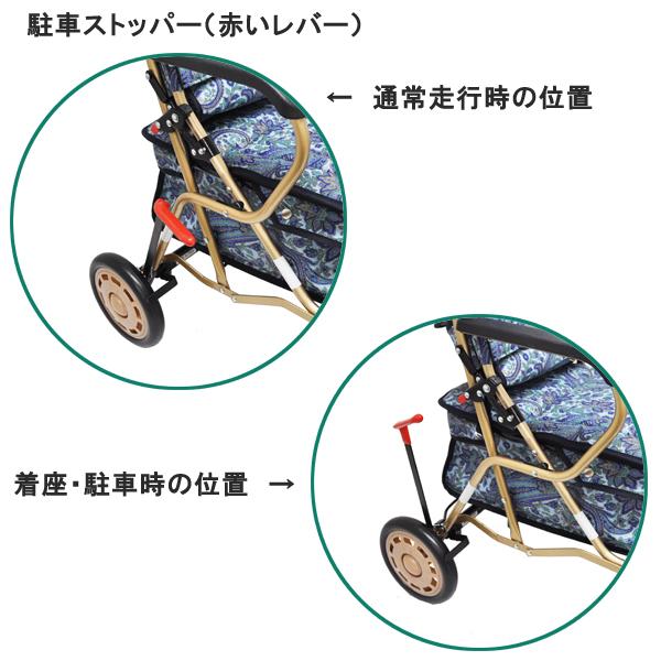 （在庫限り大特価!!）ラクチャー 株式会社チノンズ (シルバーカー ショッピング 折りたたみ 大容量) 介護用品 : 介護用品専門店 まごころショップ - 通販 - Yahoo!ショッピング