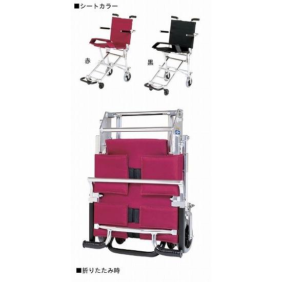日進医療器 (代引き不可) 携帯車いす NAH-207 日進医療器 (旅行 おでかけ コンパクト スリム収納 超軽量) 介護用品 : 介護用品専門店 まごころショップ - 通販 - Yahoo ...