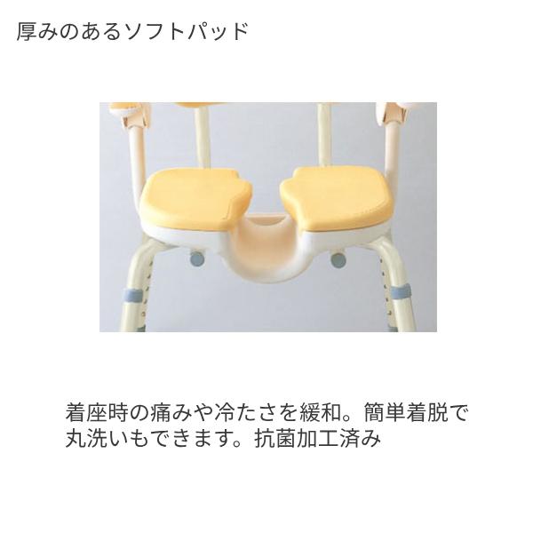 アロン化成 シャワーチェア 介護用風呂椅子 安寿 ひじ掛け付きシャワーイス HP 535-019 介護用 風呂椅子 介護 浴室 椅子 肘掛け椅子 : 介護用品専門店 まごころショップ - 通販 ...