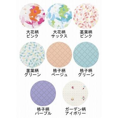 ニシキ 食事用エプロン H9620 H9621 H9622 H9623 (介護 エプロン 食事用エプロン) 介護用品 : 介護用品専門店 ...