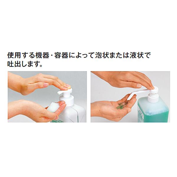 SARAYA 1ケース 石けん液 シャボネットユ・ムP-5 23358 泡ポンプ付 1kg×12本 サラヤ 手洗い せっけん 衛生用品 感染対策商品 介護用品 : 介護用品専門店 まごころ ...