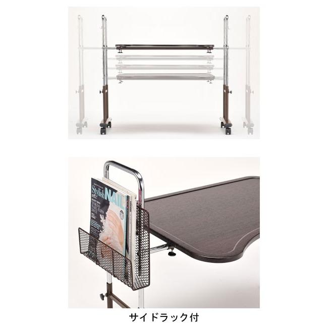 （代引き不可）アーチ型フリーデスク AX-BT23 アテックス 介護用品 : 介護用品専門店 まごころショップ - 通販 - Yahoo!ショッピング