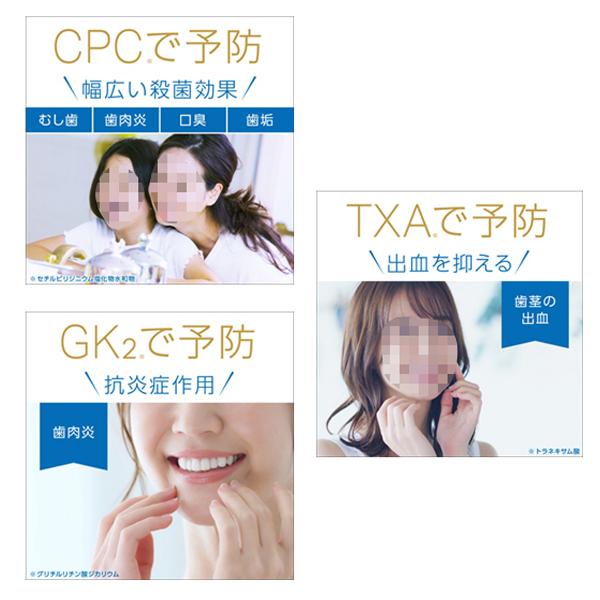 アース製薬 モンダミン プレミアムケア センシティブ 1080mL (介護 口腔ケア) 介護用品 : 介護用品専門店 まごころショップ - 通販 - Yahoo!ショッピング