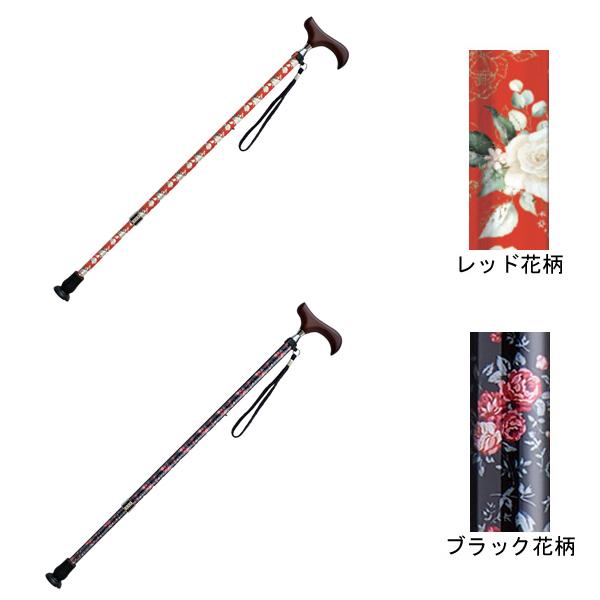 愛杖Eシリーズ 伸縮杖 柄タイプ E-251A E-252A E-253A E-254A ケイ・ホスピア (つえ 杖 ステッキ 伸縮 歩行補助）介護用品 :486914:介護用品専門店 ...