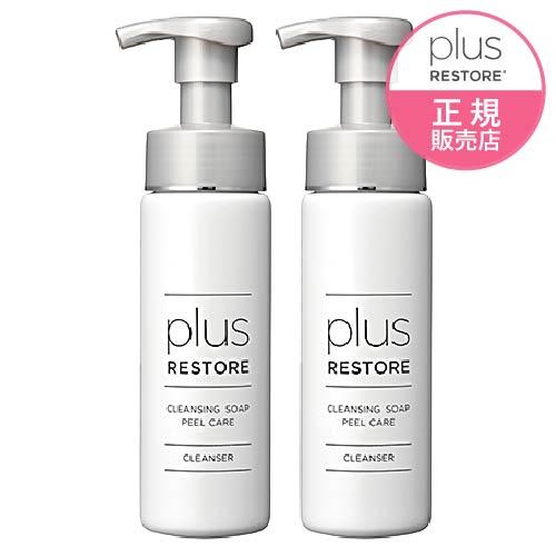 plus RESTORE（プラスリストア） クレンジングソープ泡 ピールケア 200mL 2本セット 泡タイプ洗顔料 : エクセレントメディカル ヤフー店 - 通販 - Yahoo!ショッピング