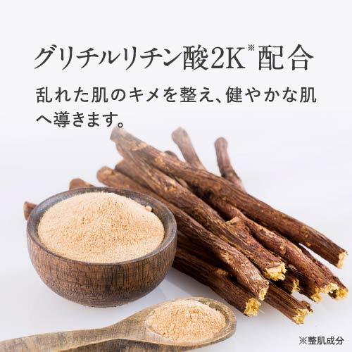 plus RESTORE（プラスリストア） クレンジングソープ泡 ピールケア 200mL 2本セット 泡タイプ洗顔料 : エクセレントメディカル ヤフー店 - 通販 - Yahoo!ショッピング