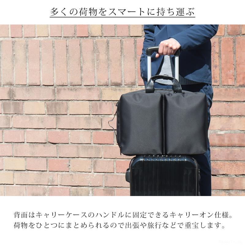 ビジネスバッグ メンズ ショルダーバッグ リュック 男性用 3way ビジネスバッグ メンズ ショルダーバッグ リュック 男性用 3way