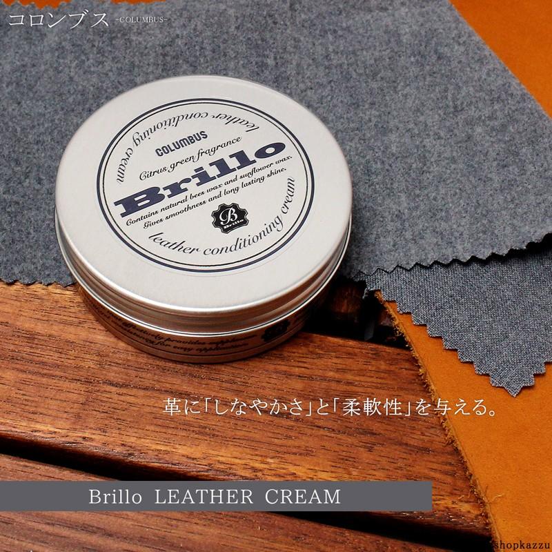 COLUMBUS BRILLO ブリオ レザーコンディショニングクリーム 革用 皮革用ツヤ出しワックス Made in Japan : バッグ ...