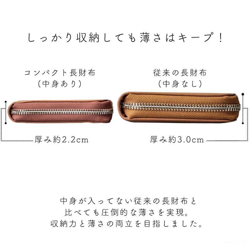 長財布 メンズ 牛革 薄い ラウンドファスナー 大容量 小銭入れ カード入れ カードポケット 使いやすい 仕切りあり コンパクト ブランド feee フィー FE-3301 :feee ...