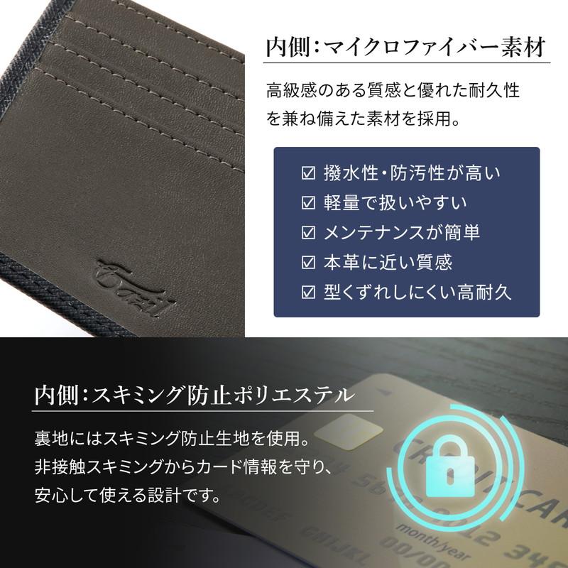GAZIL 二つ折り財布 メンズ 本革 サフィアーノ レザー 軽量 50g コンパクト スキミング防止 ブランド ガジル GA-3702 ...