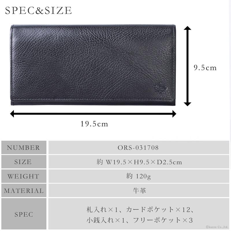 Orobianco 長財布 メンズ 財布 革 フラップ かぶせ 本革 日本製 Orobianco 長財布 メンズ 財布 革 フラップ かぶせ 本革 日本製