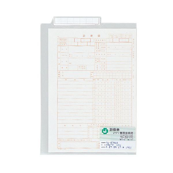 ライオン事務器 カルテフォルダークリアーホルダータイプ A4 KF-1M-50P 1パック（50冊） : el Arco Iris - 通販 - Yahoo!ショッピング