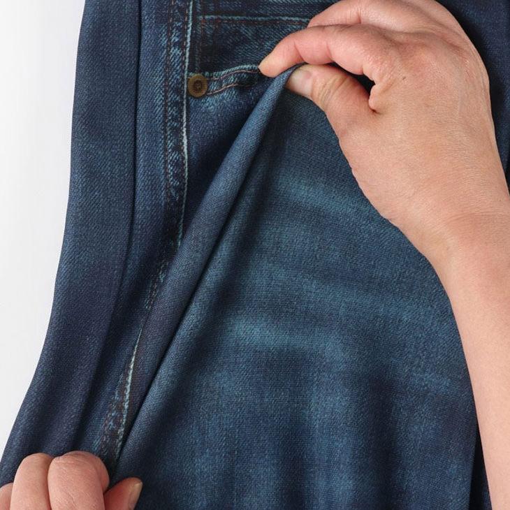 WACOAL（ワコール） まるでデニム カルソン ワイドシルエット 裏起毛