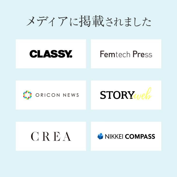 シームレス 吸水ショーツ 吸水 サニタリーショーツ 生理ショーツ 失禁ショーツ フェムケア フェムテック 無縫製 レギュラータイプ 30cc ...