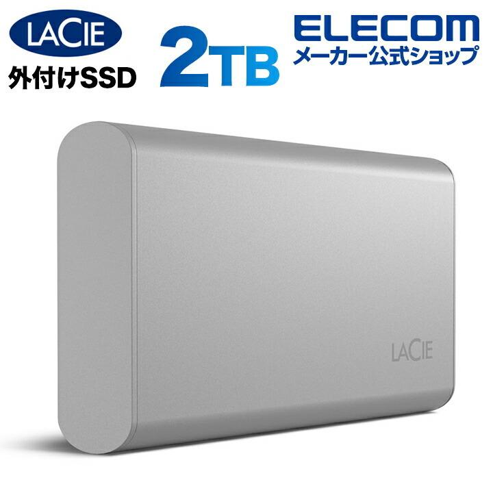 ELECOM ラシー LaCie Portable SSD v2 2TB 小型 ポータブル パソコンやUSB Type-C┃STKS2000400 エレコム 在庫処分 : エレコムダイレクト ...