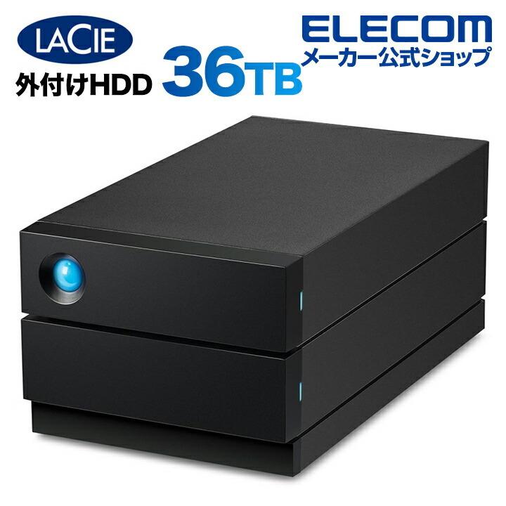 LaCie ラシー 外付けHDD 2big RAID 36TB ハードディスク┃STHJ36000800 : エレコムダイレクトショップ ...