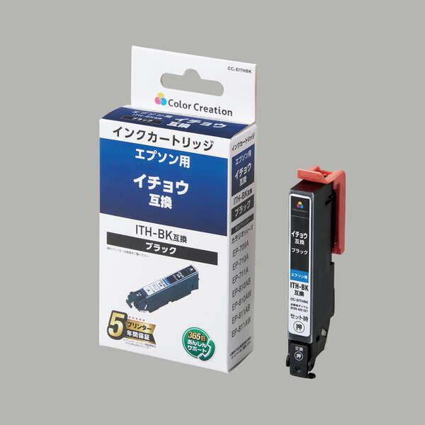 ELECOM カラークリエーション インク プリンタ エプソン ITH-BK 互換 イチョウ インクカートリッジ ブラック CC-EITHBK エレコム 在庫処分 : エレコムダイレクト ...