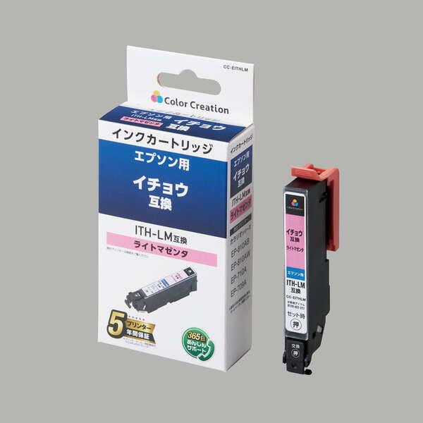 ELECOM エレコム カラークリエーション インク プリンタ エプソン ITH-LM 互換 イチョウ ライトマゼンタ カラリオ EP-709A ┃CC-EITHLM : エレコムダイレクト ...