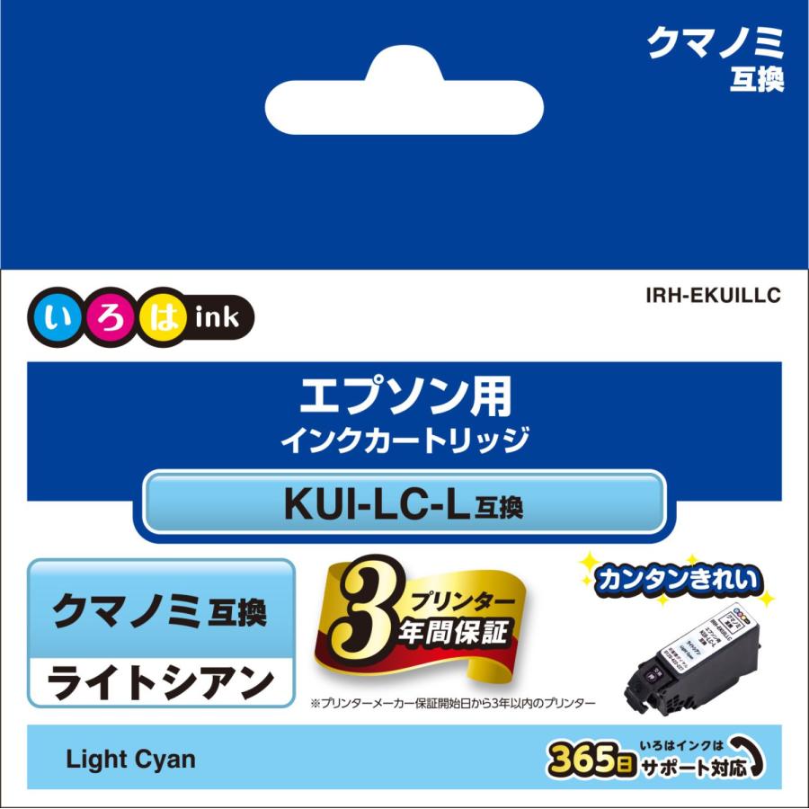 ELECOM（エレコム） いろはインク いろはインク 汎用 KUI-LC-L互換 EPSON ライトシアン インクカートリッジ IRH-EKUILLC 在庫処分 : エレコムダイレクトショップ ...