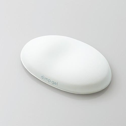 ELECOM エレコム リスト レスト “dimp gel” ぷにぷに 手首 サポート ホワイト ホワイト┃MOH-DG01WH : エレコムダイレクトショップ - 通販 - Yahoo!ショッピング