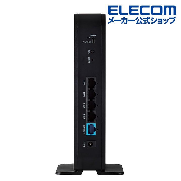 ELECOM エレコム 無線LANルーター 2402+574Mbps 親機 無線 ELECOM エレコム 無線LANルーター 2402+574Mbps 親機 無線