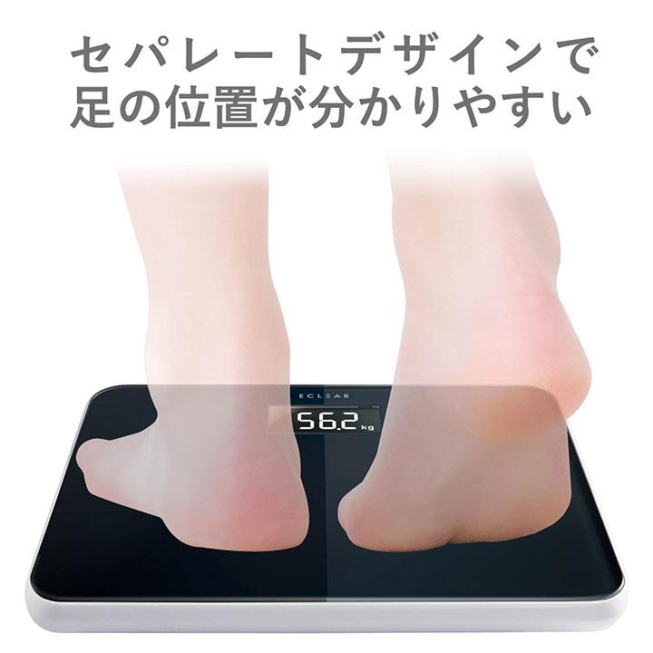 ELECOM（エレコム） エクリア 体重計 デジタル シンプル デザイン コンパクト スリム ガラス天板 ブラック ブラック┃HCS-S01BK : エレコムダイレクトショップ - 通販 ...