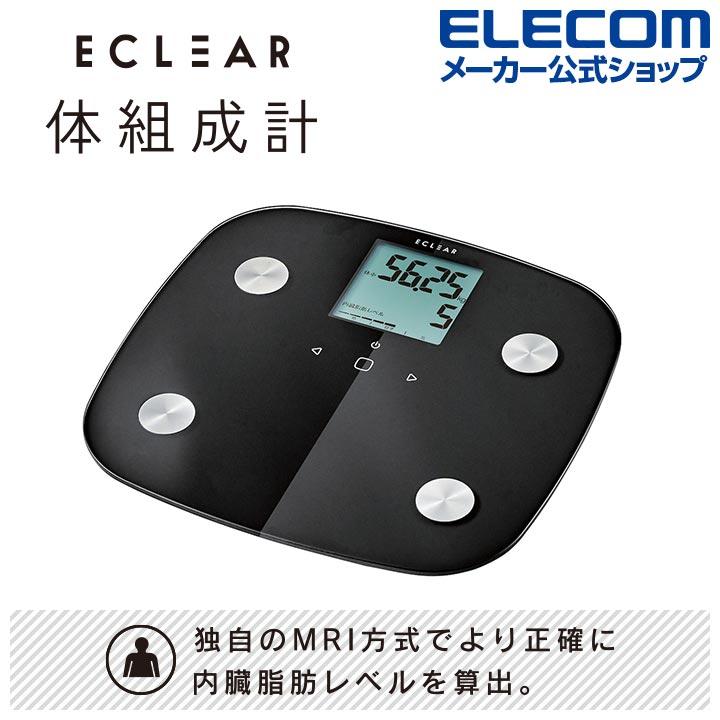 ELECOM エレコム エクリア 体組成計 ECLEAR 体重計 FS01シリーズ ブラック┃HCS-FS01XBK : エレコムダイレクトショップ - 通販 - Yahoo!ショッピング