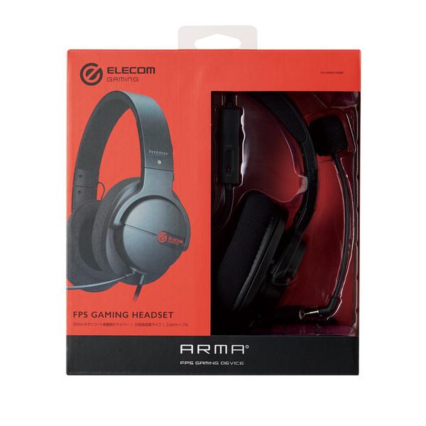 エレコム ARMA アルマ ゲーミング ヘッドセット オーバーヘッド ゲーミングヘッドセット ヘッドホン マイク 付 ブラック ブラック┃HS-ARMA100BK :4549550132022 ...