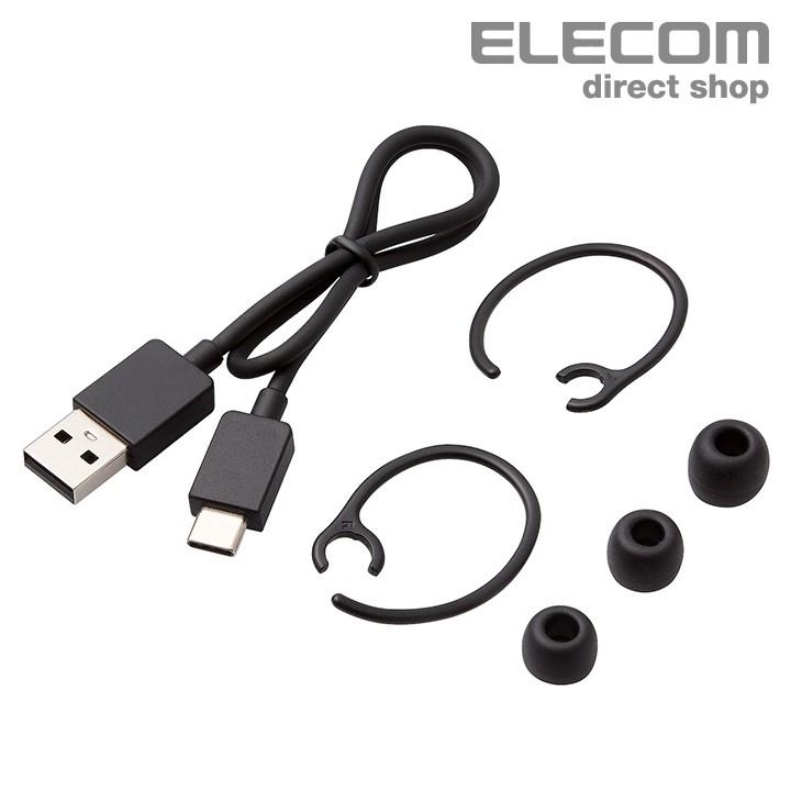 ELECOM エレコム Bluetooth(R)ハンズフリーヘッドセット シルバー┃LBT-HSC20MPSV : エレコムダイレクトショップ - 通販 - Yahoo!ショッピング
