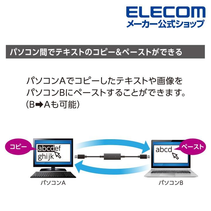 ELECOM エレコム カラークリエーション インク プリンタ エプソン KUI-6CL-L 互換 クマノミ ┃CC-EKUIL-6ST : エレコムダイレクトショップ - 通販 ...