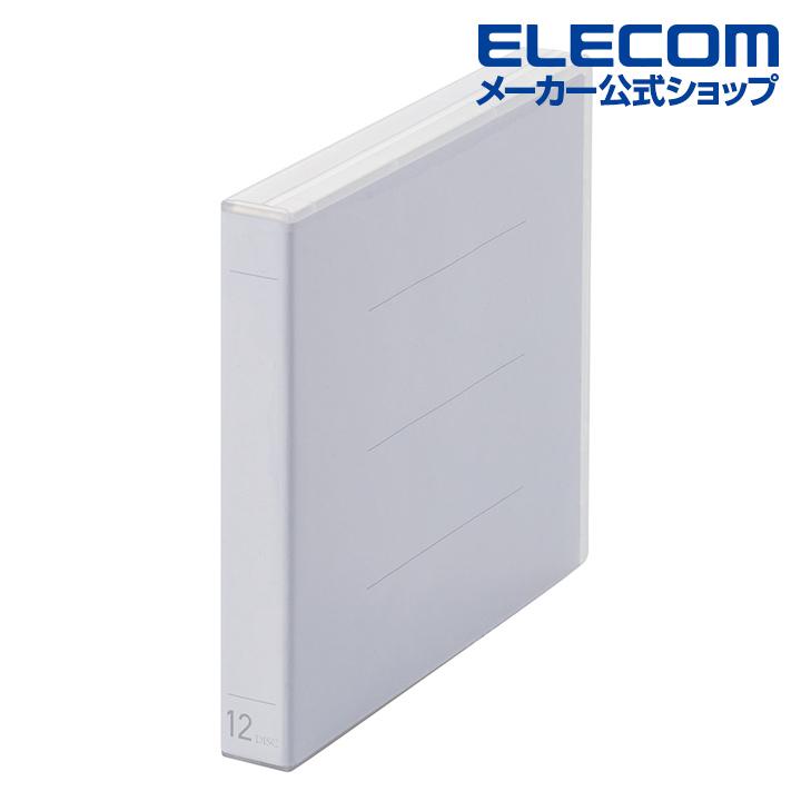 ELECOM エレコム Blu-ray CD DVD 対応 ケース ブルーレイ 12枚収納 クリア┃CCD-FBB12CR : エレコムダイレクトショップ - 通販 - Yahoo!ショッピング