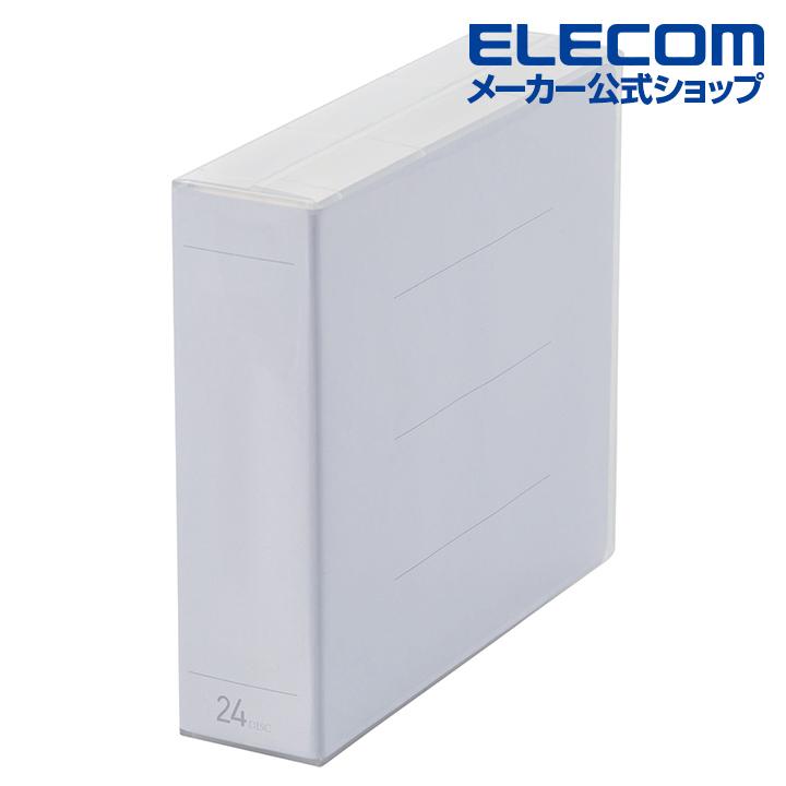 ELECOM エレコム Blu-ray CD DVD 対応 ケース ブルーレイ 24枚収納 クリア┃CCD-FBB24CR : エレコムダイレクトショップ - 通販 - Yahoo!ショッピング