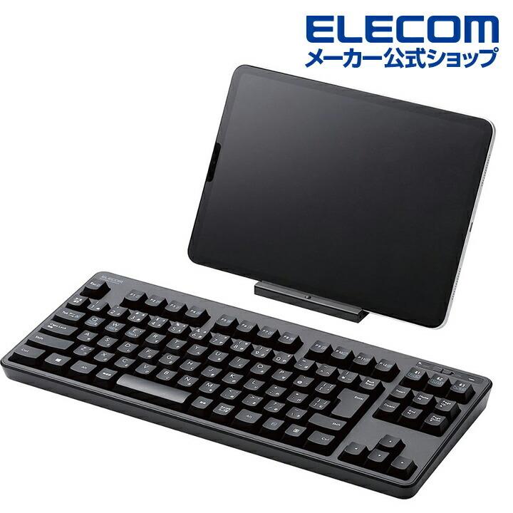ELECOM エレコム Bluetooth 5.0 メンブレン コンパクトキーボード ミニ キーボード ブルートゥース ワイヤレス スタンド付 ブラック┃TK-FBM111BK : エレコム ...