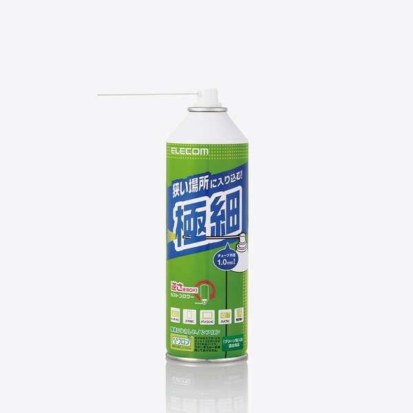 ELECOM エレコム ダストブロワー ECO 極細チューブタイプ ECO ナノチューブタイプ 228g(350ml)┃AD-ECONT : エレコムダイレクトショップ - 通販 ...